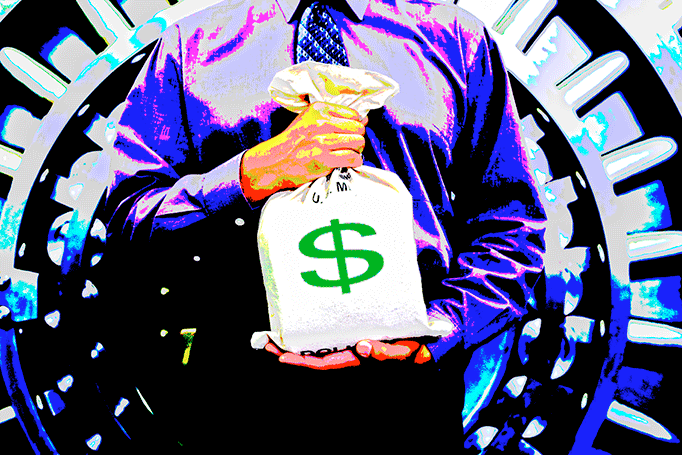 The bank next door | ICSC